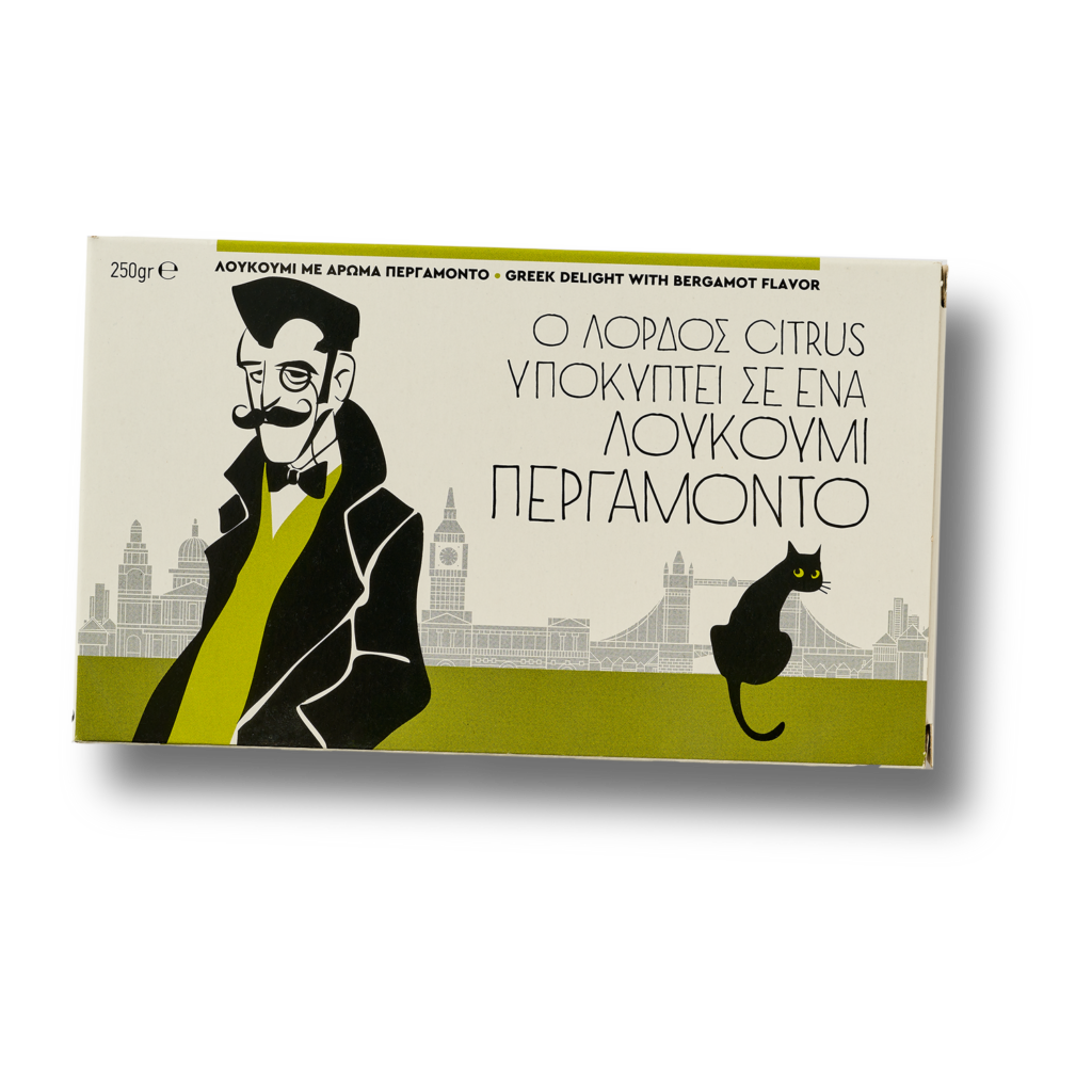 Λουκούμι Περγαμόντο «Ο λόρδος Citrus» - Mpriki Deli Shop